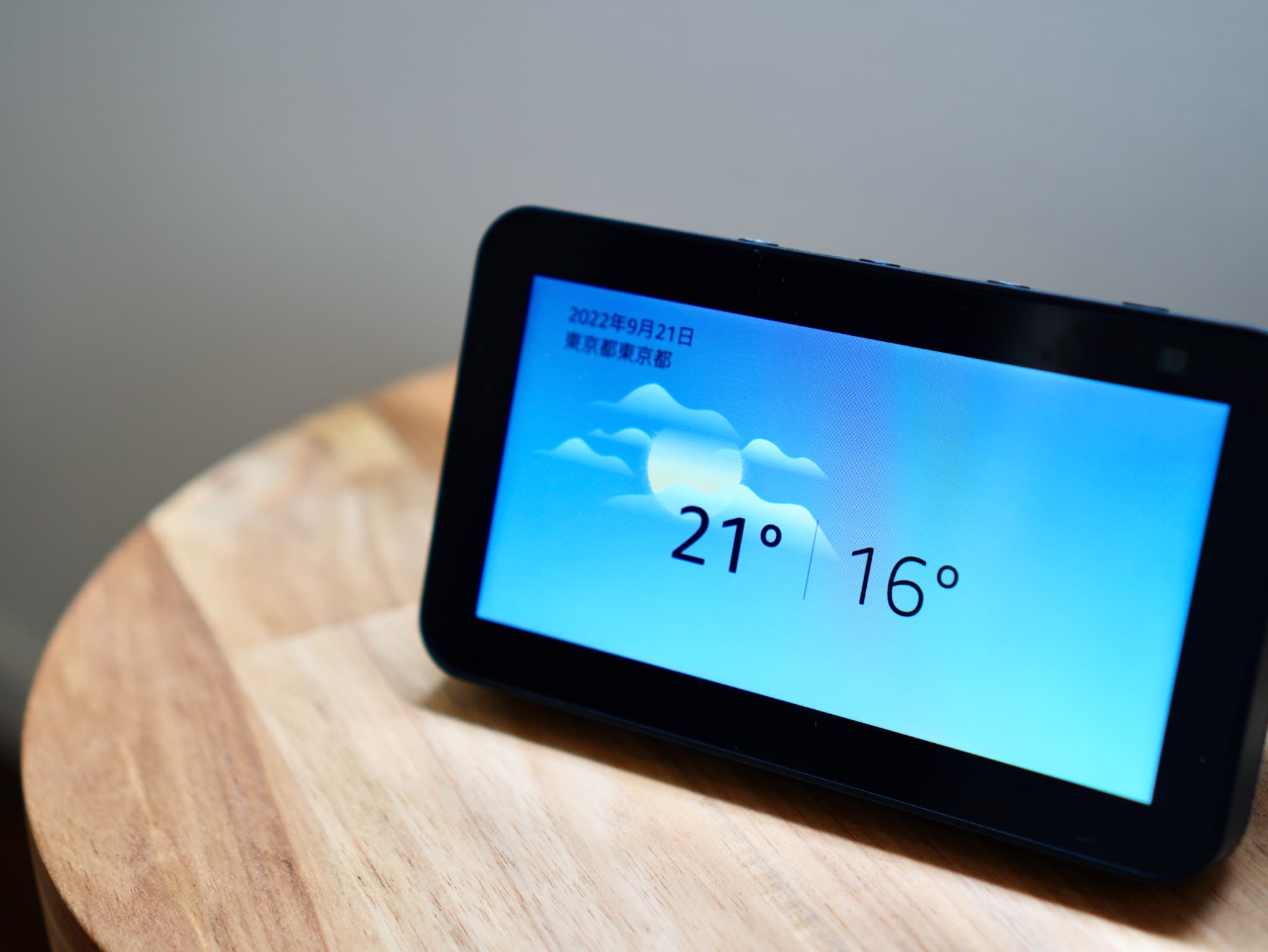 【レビュー】Amazon Echo Show5のできること11選！評判や口コミまとめ | ゆーろぐ